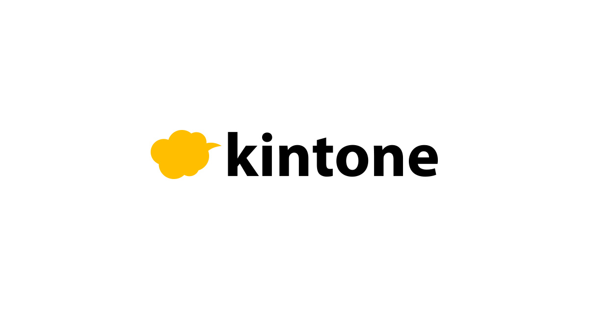 kintone 業務應用程式系統